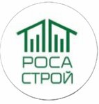 RoSa Stroy (Almatinskoye otdeleniye Kazakhstanskoy zheleznoy dorogi, stantsiya Tekeli), i̇nşaat firmaları  Tekeli'den