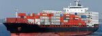 Afex Line Cargo (22, 13 Street, Ras Al Khor Industrial 1, Ras Al Khor, Dubai), deniz taşımacılığı