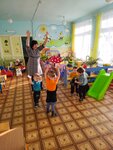 Детский сад № 13 Чайка (ulitsa Metallurgov No:7У), anaokulları  Baley'den