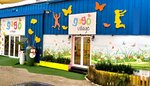 Gogo Village (177, Umm Suqeim Street, Dubai), eğlence merkezleri