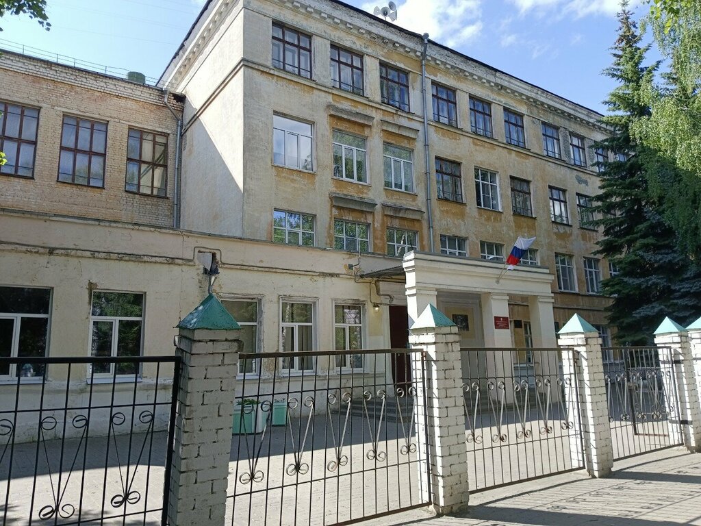 Ortaokul Школа № 115, корпус № 2, Nijni Novgorod, foto