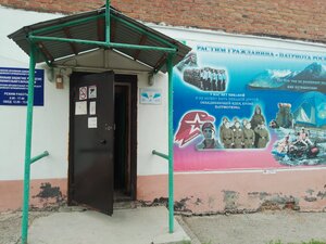 Фитнес (Leninskaya ulitsa No:44, posyolok gorodskogo tipa Yashkino), fitness kulüpleri
