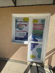 Планета развития (ulitsa Khudyakova No:7), çocuk gelişim merkezleri  Soçi'den