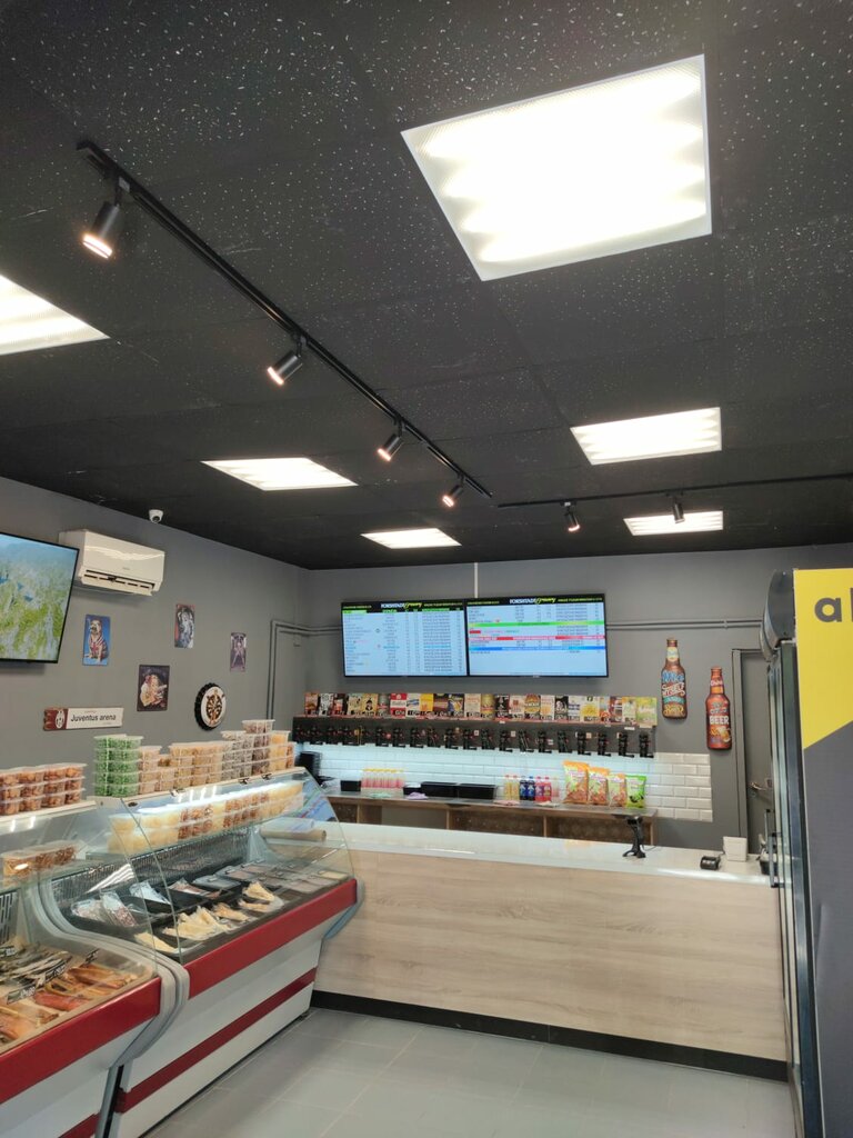 Alkollü içecekler Forshtadt Brewery, Novosibirskaya oblastı, foto