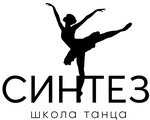 Синтез (ulitsa Lenina No:3), dans okulları  Bataysk'tan