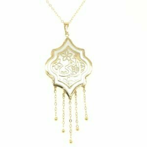 Kuyumcular Palazzo Jewellery, Dubai, foto