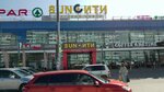 Sberbank of Russia (ulitsa 70 let Oktyabrya No:7), atm'ler  Omsk'tan