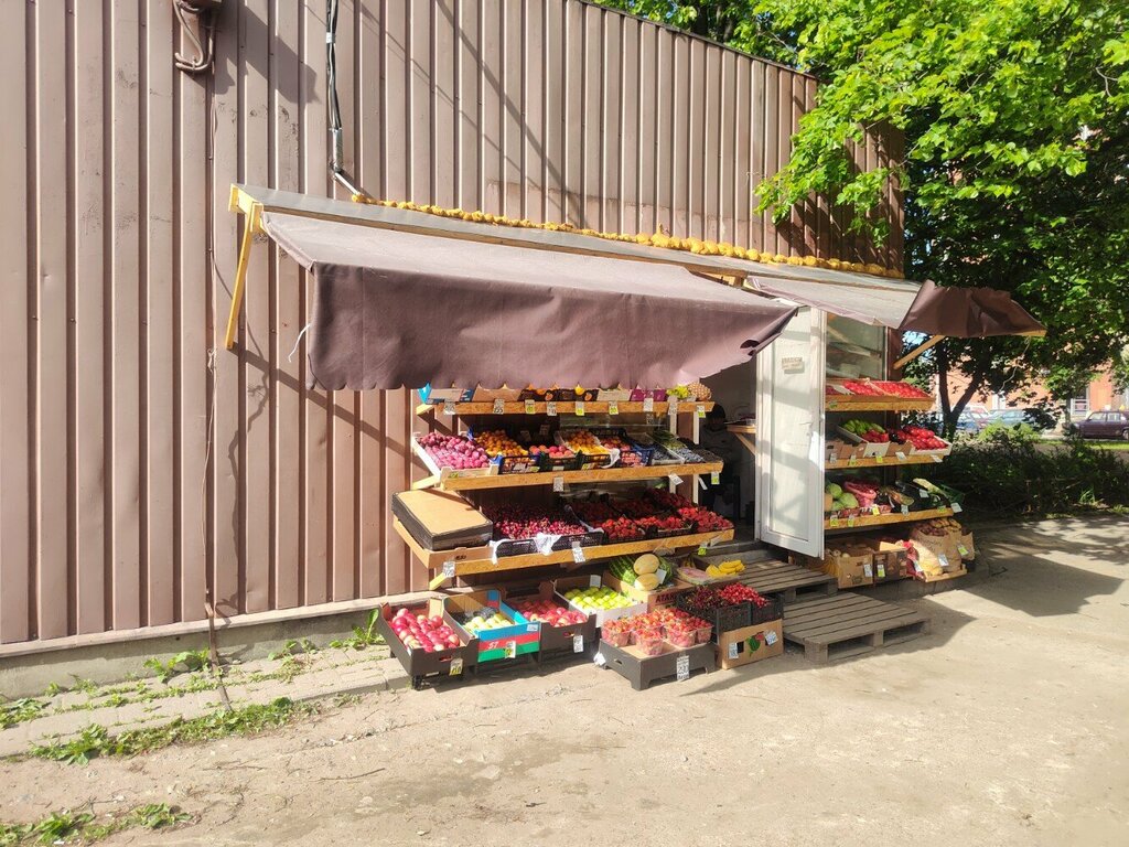 Manavlar Овощи и фрукты, Saint‑Petersburg, foto