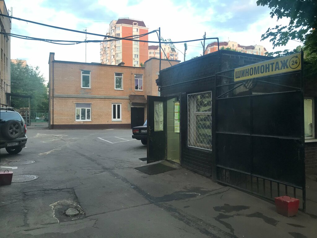 Oto lastik tamiri Шиномонтаж Old School, Moskova, foto