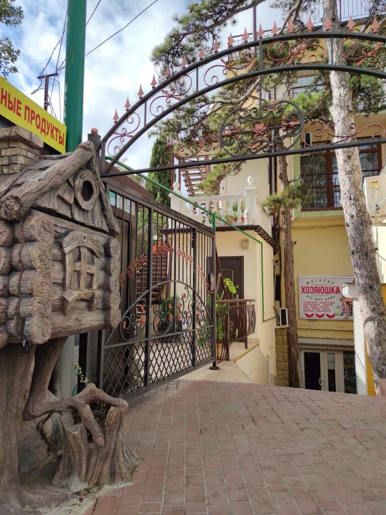 Konuk evi Gostevoy dom Assol, Kırım Cumhuriyeti, foto