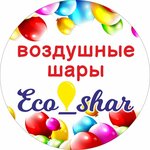 Eco_shar56 (Salmyshskaya street No:48/2), fotoğraf hizmetleri  Orenburg'dan