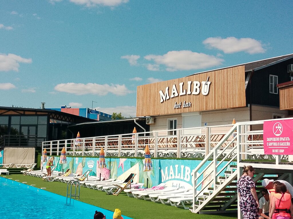 Turistik yerler Маяк Причал 42, Yarovoye, foto