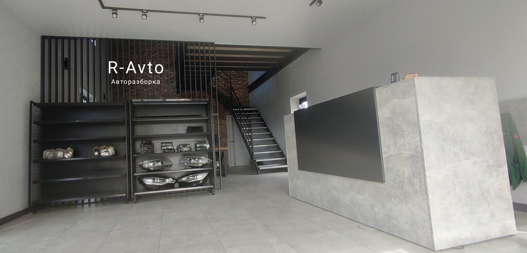 Çıkma yedek parça R-avto, Pinsk, foto