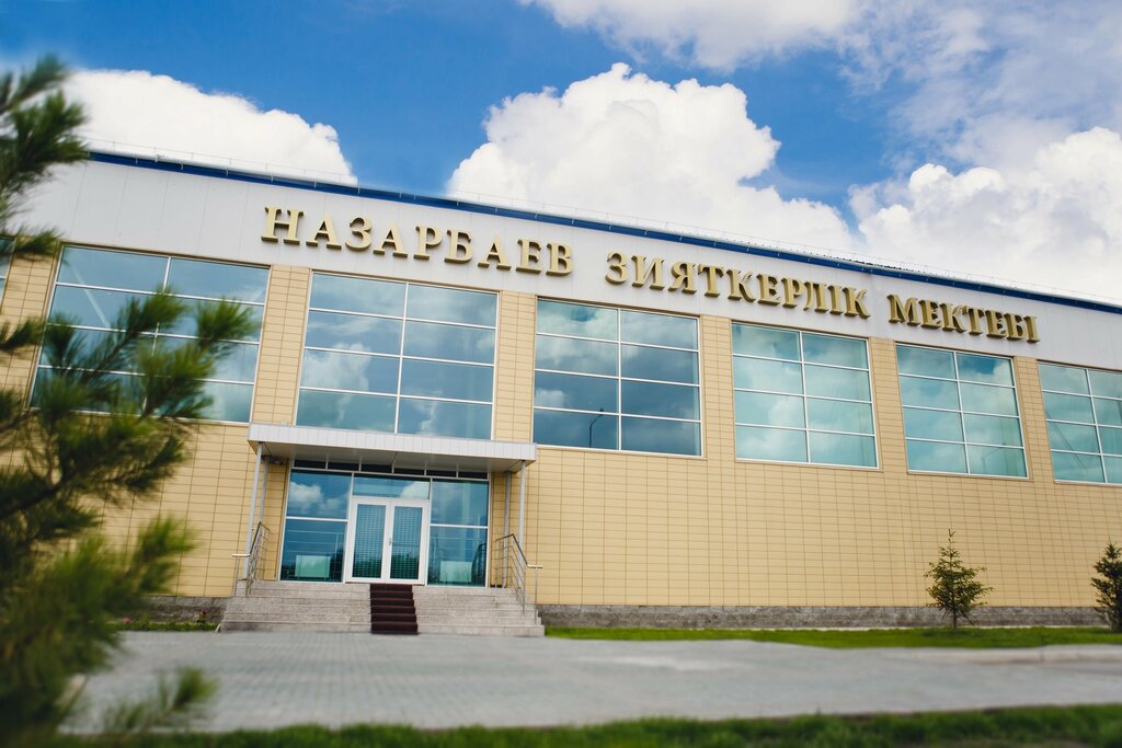 Lise Nazarbayev Intellectual School, Semey, foto