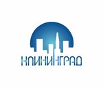 Cleaningrad (Troitskiy Avenue No:106), temizlik şirketleri  Arhangelsk'ten