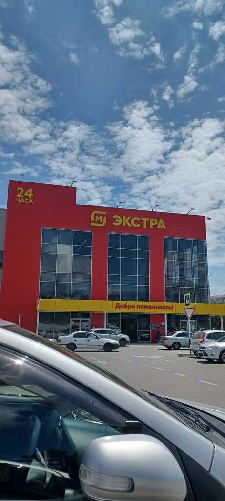 Market Продукты, Novorossiysk, foto