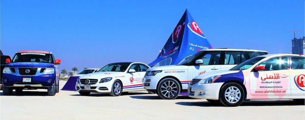 Sürücü kursları Al Ahli Driving Center-Frej Al Marrar Branch, Dubai, foto