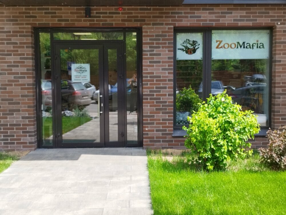 Petshop ZooMafia, Krasnoyarsk, foto