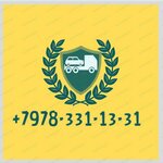 Tow Truck (Autonomous Republic of Crimea, Belogorskiy rayon, Krinichnenskiy selskiy sovet), çekici hizmeti  Kırım Cumhuriyeti'nden