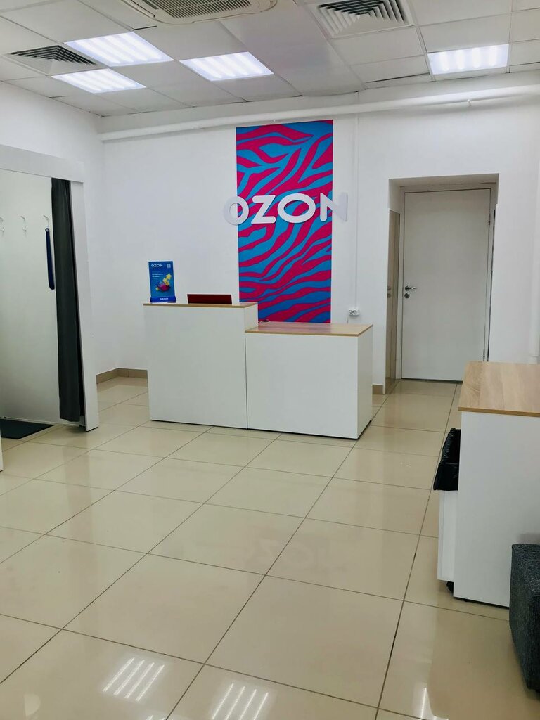 Teslimat noktası Ozon, Achinsk, foto