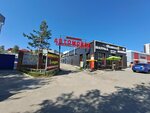 Grass (ulitsa 30 let Pobedy No:31/1), oto yıkama  Surgut'tan