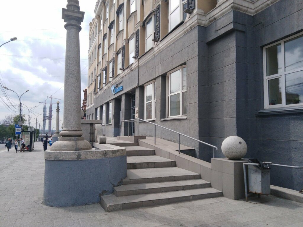 Yem ve yem katkı maddeleri Агроста, Novosibirsk, foto