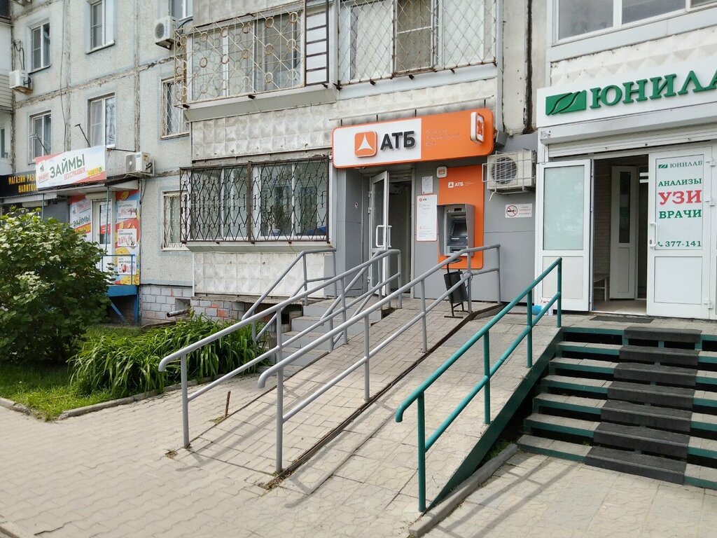 ATM'ler Asian-Pacific Bank, Habarovsk, foto
