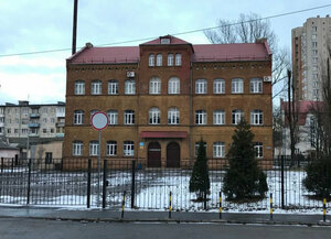 Здание школы Песталоцци (Kaliningrad, Moskovskiy District, istoricheskiy rayon Ponart), turistik yerler  Kaliningrad'dan