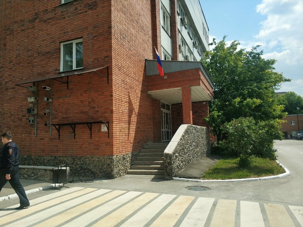 Kantin, yemekhane Avgusta, Novosibirsk, foto