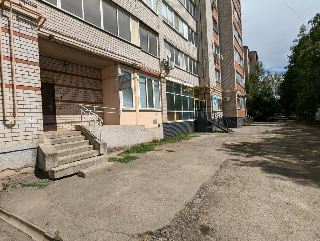 Huzurevi, bakımevi Теплый дом, Izhevsk, foto