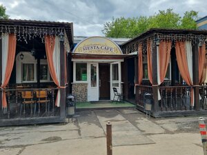 Siesta-Cafe (Gagarina Boulevard No:34), kafe  Perm'den