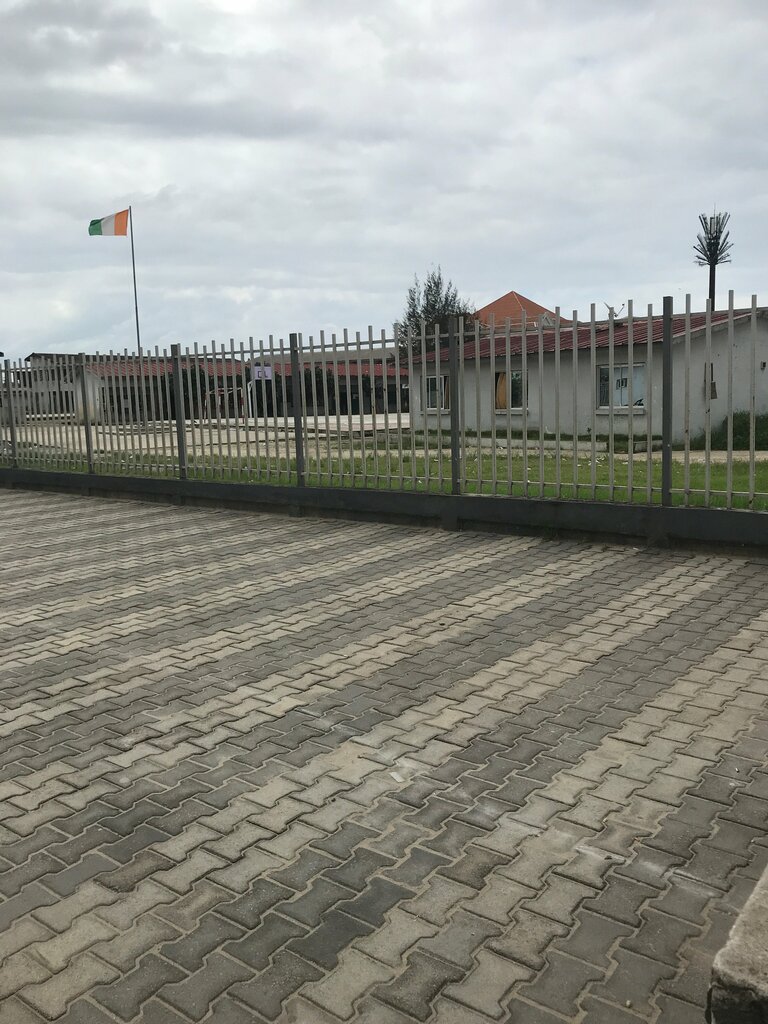 i̇lkokul Lacs School Group, Abican, foto