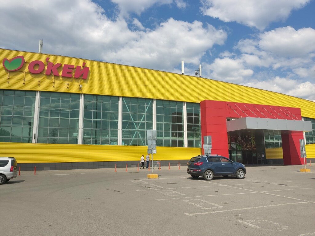 Telefon tamir servisi Rds service, Nijni Novgorod, foto