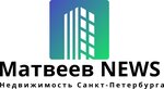 Matveev News St. Petersburg real estate (Moyka River Embankment No:36), lüks gayrimenkul  Saint‑Petersburg'dan