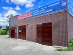 KanKor (Semyonovskiy Lane No:24), otomobil servisi  Nijni Novgorod'dan