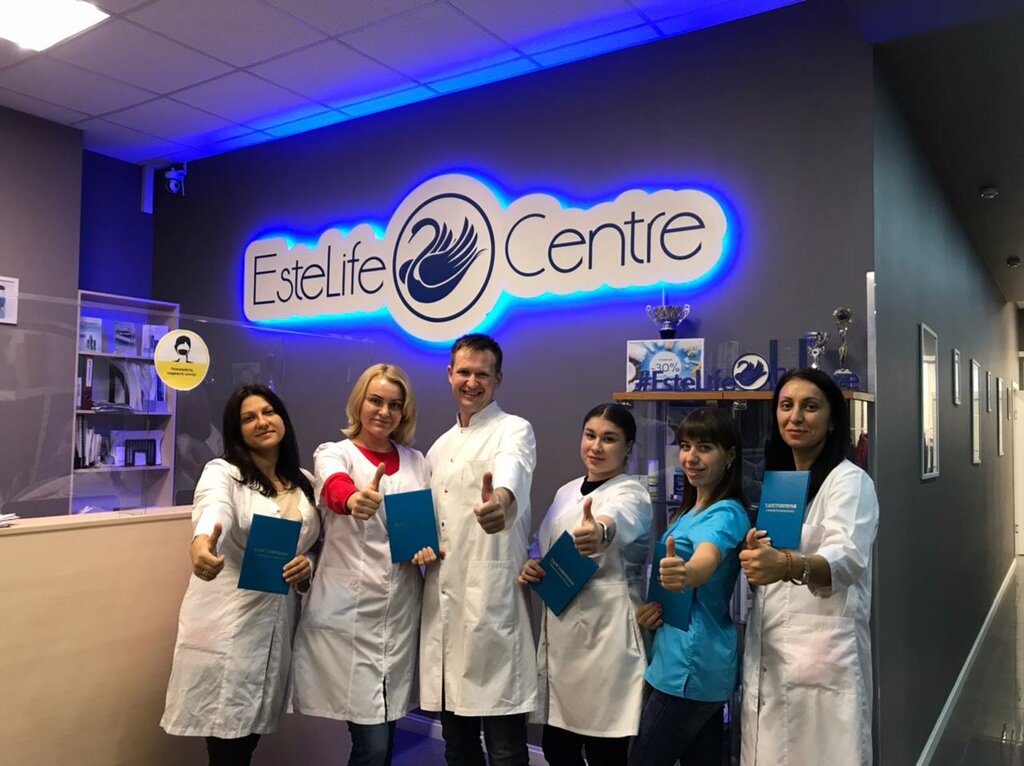 Kozmetoloji, kozmetik salonları Estelife Centre, Rostov‑na‑Donu, foto