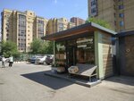 Fresh mart (Kenesary kóshesi No:48/1А, Astana), manavlar  Astana'dan