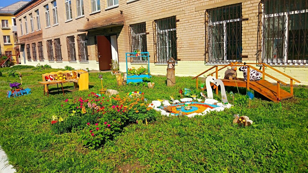 Anaokulları Mdou Detsky sad № 106, Magnitogorsk, foto