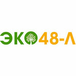 Eko48-l (Telmana Street No:116А/3, Lipetsk), atık kağıtların alınması  Lipetsk'ten
