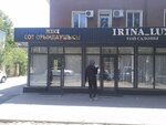 Private bailiff (Toqaev kóshesі No:12А), adliye personeli  Çimkent'ten (Şımkent'ten)