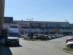 Ali Market (Yaroslavskoye Highway No:146к1), giyim mağazası  Moskova'dan