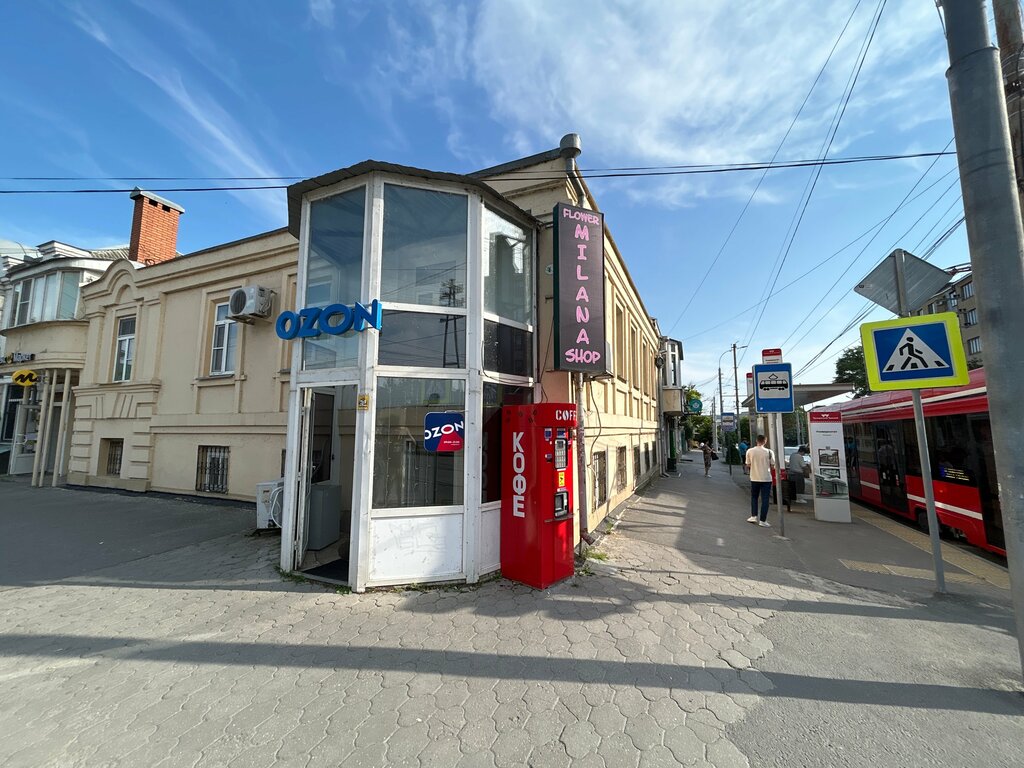 Model maket Внедорожник-перевертыш Hyper, Taganrog, foto