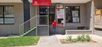 Tikkurila (Saken Seifullin Avenue No:51/7), boya ve cila malzemeleri üretim ve satış yerleri  Almatı'dan