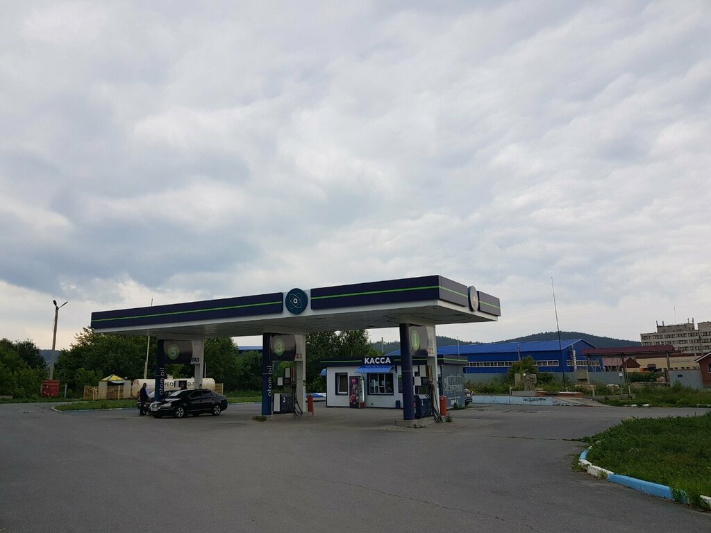 Benzin istasyonu Atom Oil, Miass, foto