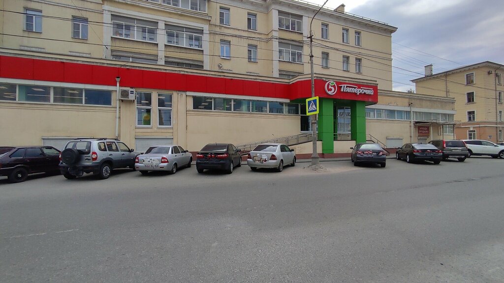 Ödeme terminali QIWI, Lipetsk, foto