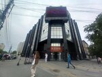 Show - Room (Rokossovskogo Street No:32А), giyim mağazası  Volgograd'dan