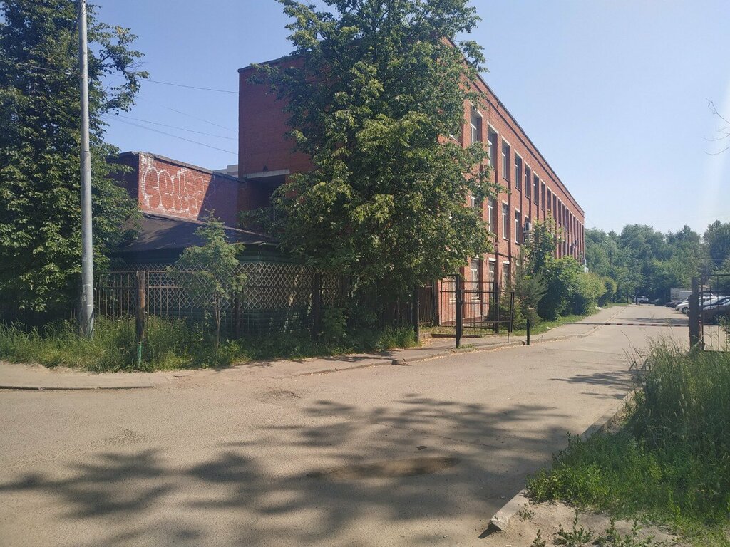 Çanta ve valiz mağazaları J. Audmorr, Odintsovo, foto