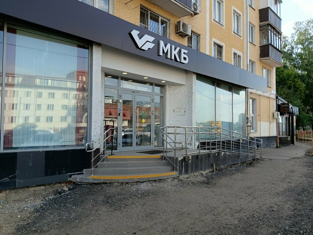 ATM'ler Московский кредитный банк, Liubertsy, foto