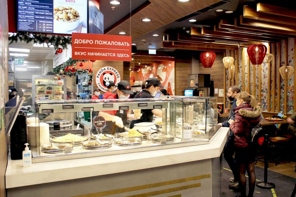 Fast food Panda Express, Moskova, foto