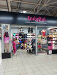 Indefini (Darwina Street No:18), i̇ç giyim ve mayo mağazası  Çeliabinsk'ten
